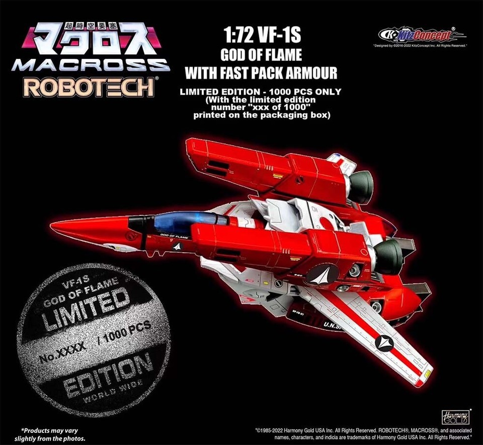 KitzConcept 1/72 VF-1S Macross GOD OF FLAME & FAST PACK ARMOUR Jetfire ...