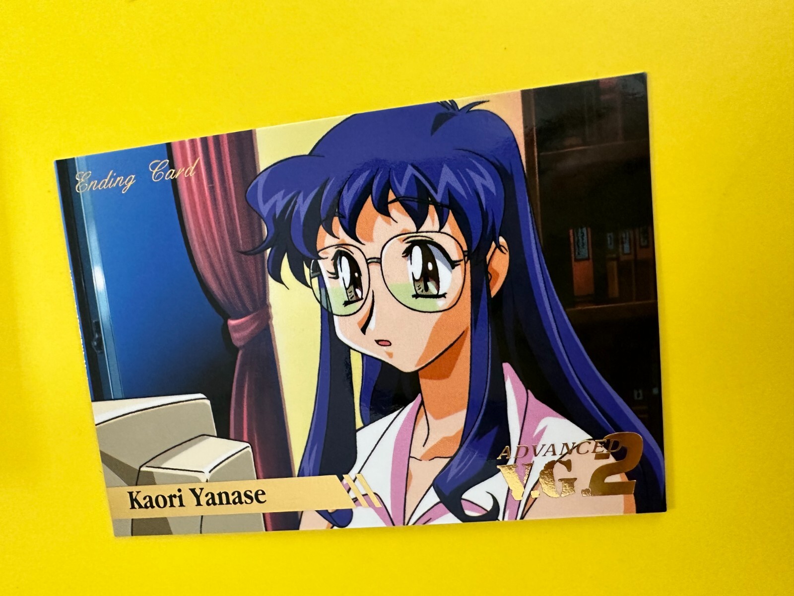 V.G. 2 Variable Geo Trading Card broccoli Japanese No.100 Kaori Yanase ...