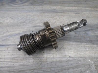 1984 84 Honda XR200 XR 200 Motorcycle Bike Engine Kickstarter Gear ...