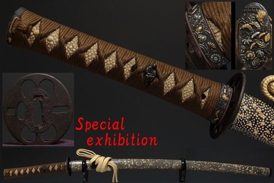 Katana - Daito Tsuka