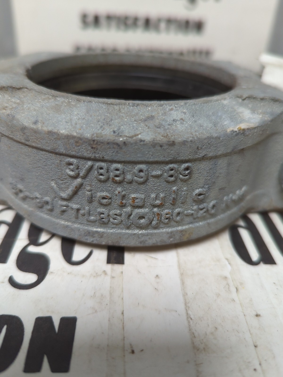 VICTAULIC,3/88.9-89,STYLE 89 3 INCH RIGID FLEX COUPLING NOS | eBay UK