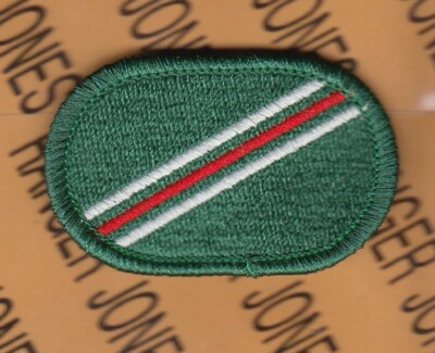 346th Quartermaster Co. QM Airborne Rigger parachute oval patch m/e | eBay