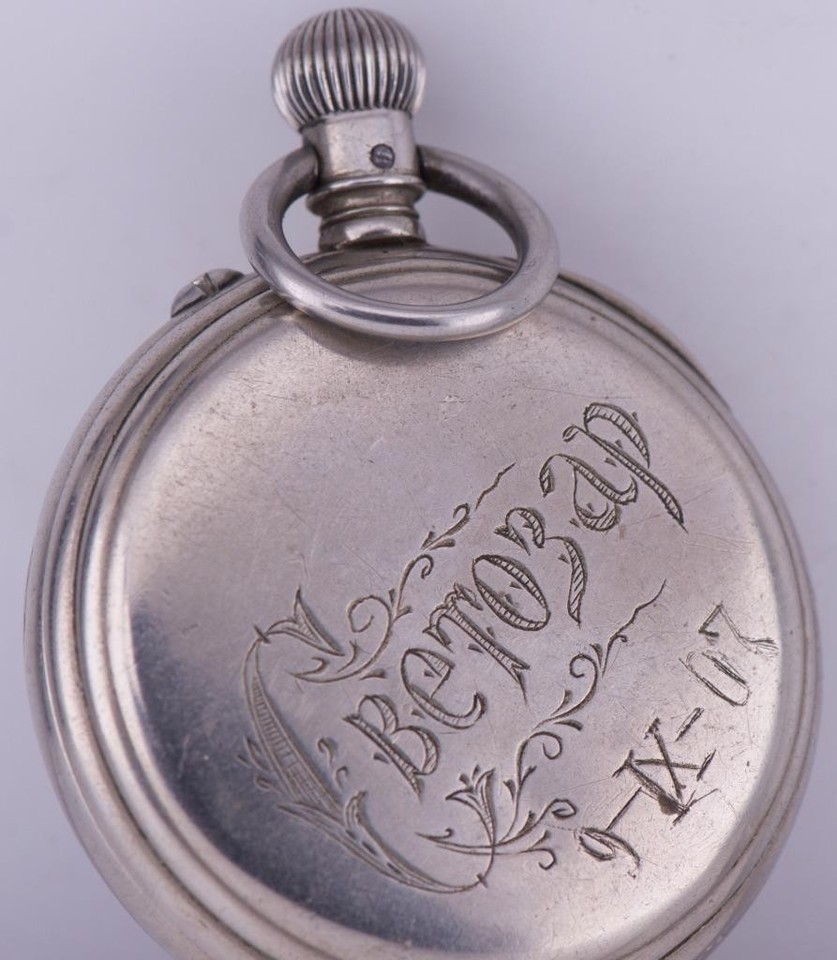 Antique Imperial Russ Officer's Award Longines Pocket Watch AUTOMATON ...