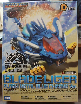 Zoids D-Style Blue Chrome Blade Liger Overseas Edition - Xtra RARE ...