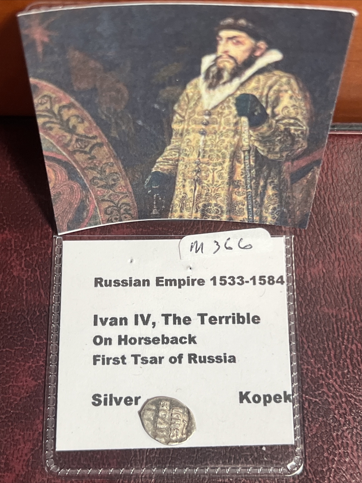Ivan IV, “The Terrible”. 1st Tsar Of Russia! 1533-1584. Silver Kopek ...