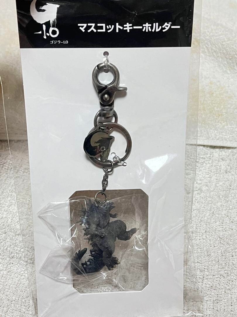 Godzilla -1.0 Minus One Mascot Keychain Dorsal Fin Luminous 2023 ...