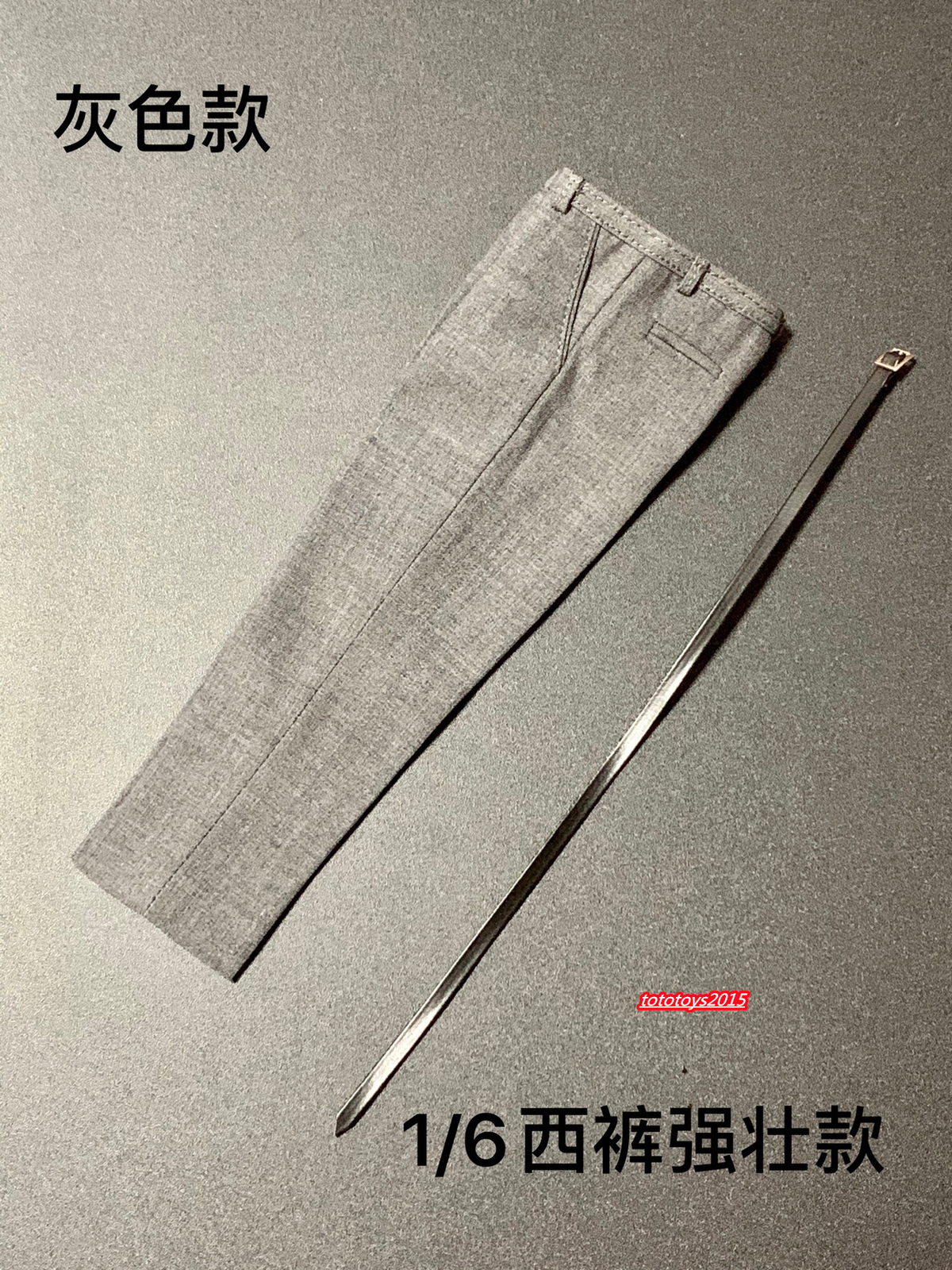 1/6 Gray Pants Trousers with Belt Clothes For 12'' PH TBL M34 M35 AT027 ...