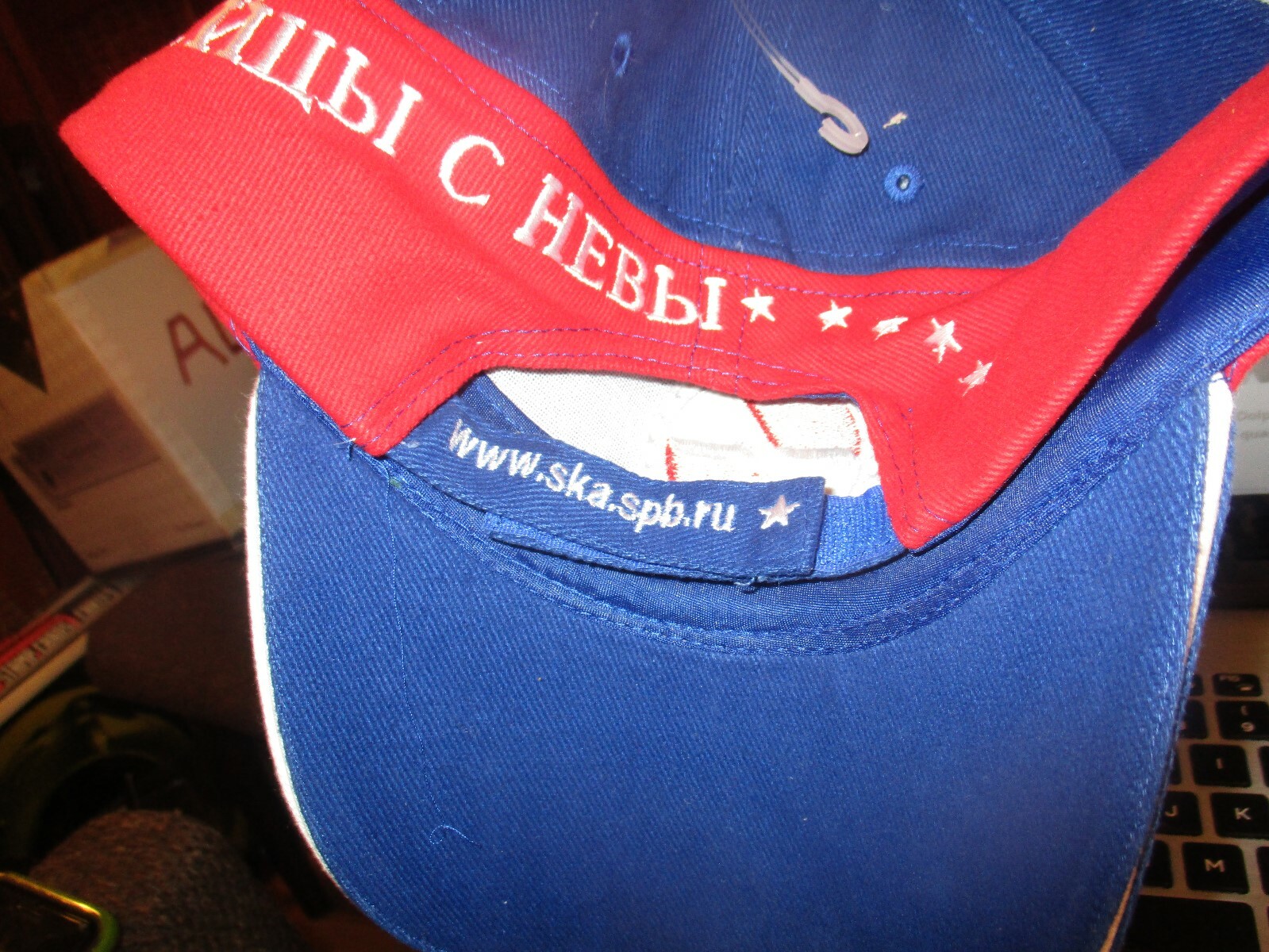 NWOT CKA St. Petersburg Hockey Team Adjustable Hat OSFA Pavel Datsyuk ...
