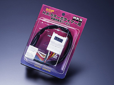 HKS TURBO TIMER HARNESS For DELICA SPACE GEAR PA5 PB5 PC5 PD5 4D56 4103 ...
