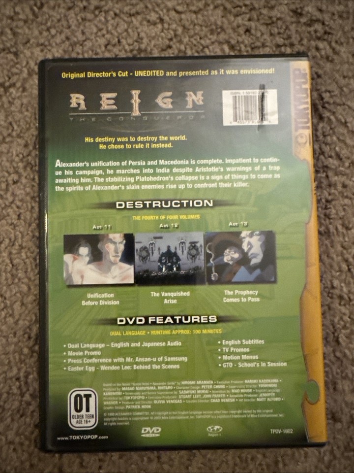 Reign The Conqueror Destruction DVD Anime Free Shipping | eBay