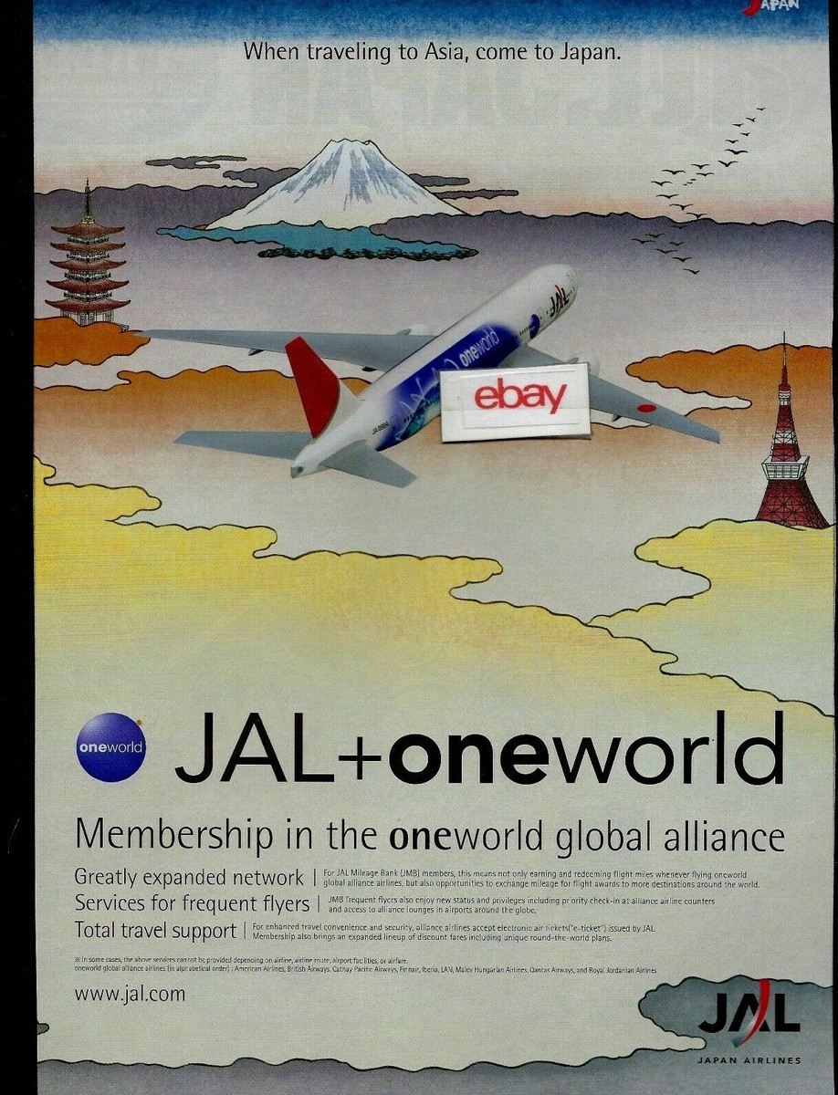 Japan Airlines Jal Oneworld Member Airline Oneworld
