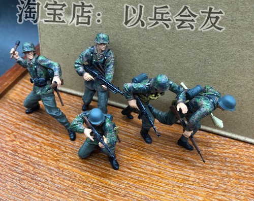 1/35 German Camouflage Front Line Infantry 5 Soldiers Painted Model New ...
