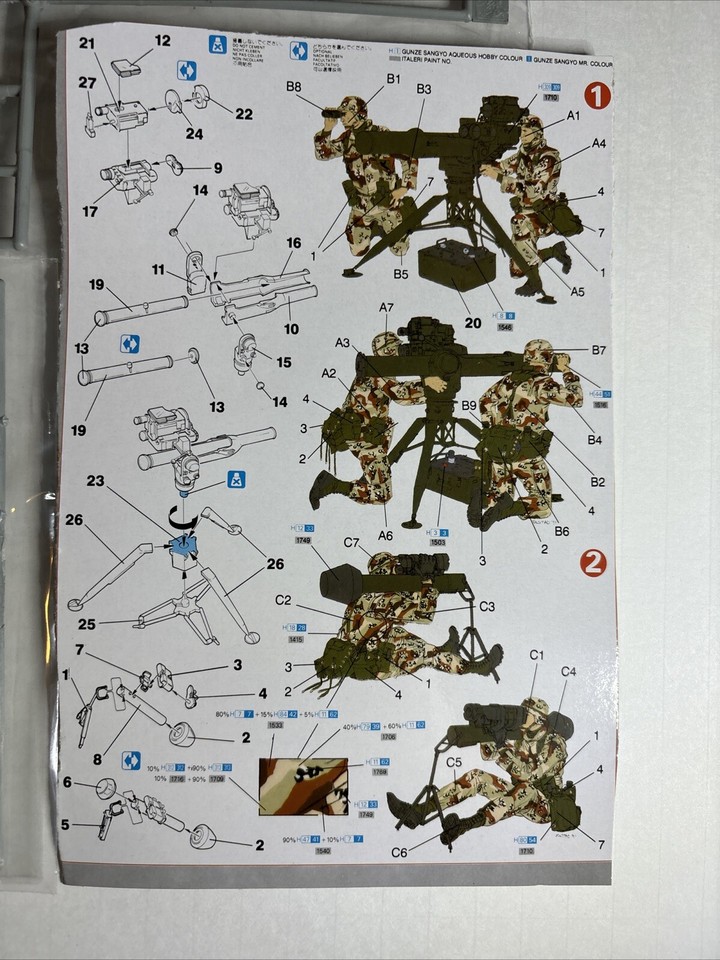 Dragon # 3012 US Marine Tank-Killers Missile Units Kit 1/35 | eBay