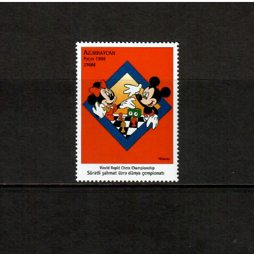 Azerbaijan 1998 - Disney Mickey Minnie Mouse - Rapid Chess - Single ...