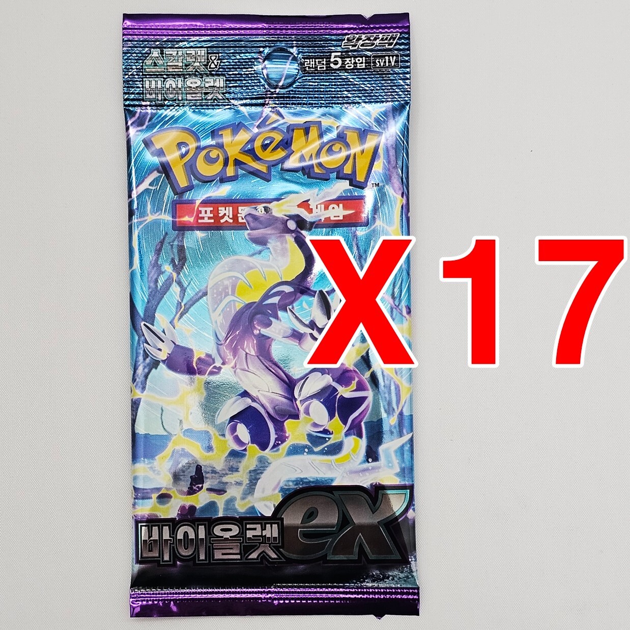 17Packs Pokemon Card Scarlet&Violet Violet ex Booster sv1V Factory ...