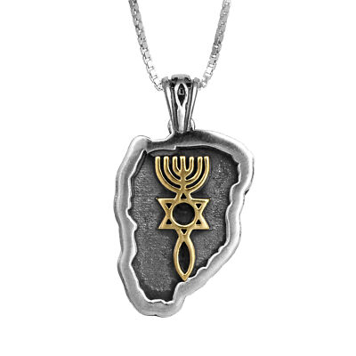 Pendant Messianic Movement Seal Yeshua Symbol Sterling Silver & Gold 9K ...