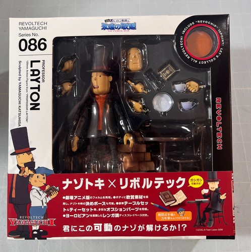 Revoltech Yamaguchi Professor Layton Action Figure No.086 MISB | eBay