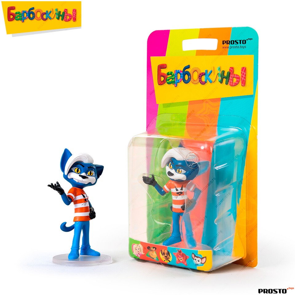 Prosto Toys Barboskiny, Barboskini #2, Figurine, Set 7 pc., Original | eBay