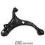 GENUINE Control Arm FRONT RIGHT for 07-13 Hyundai Santa Fe Sorento ...