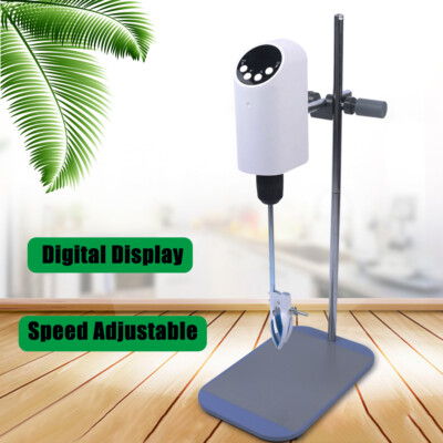 Mixers - Overhead Stirrer