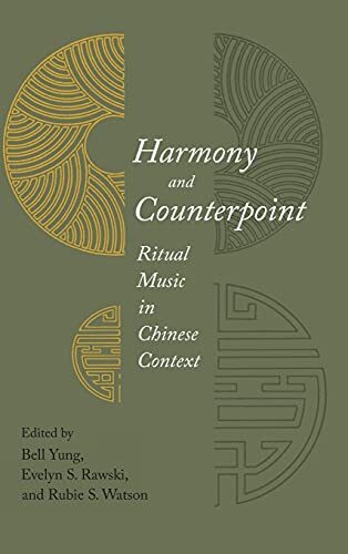 Bell Yung Harmony and Counterpoint (Relié) 9780804726580 | eBay