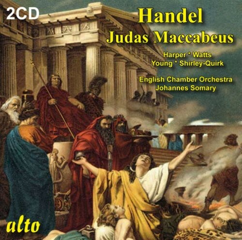 Judas MacCabeus, New Music 894640001721| eBay