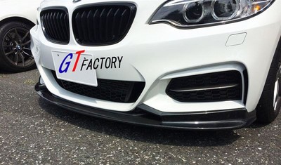 CARBON FRONT LIP SPOILER 3D STYLE FIT FOR BMW F22 F23 M235 M TECH M ...