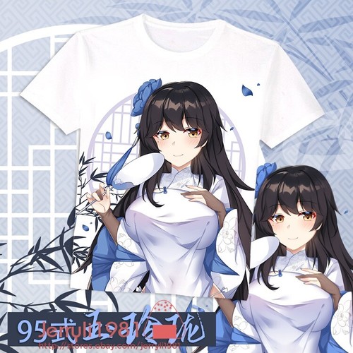 Girls' Frontline QBZ95 Anime Clothes Unisex T-shirt Short Sleeve White ...
