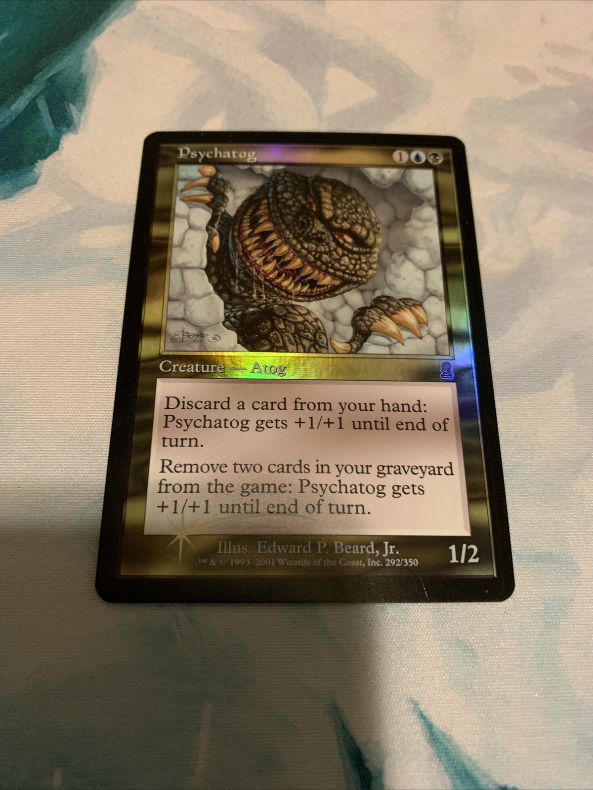 psychatog For Sale - MAVIN