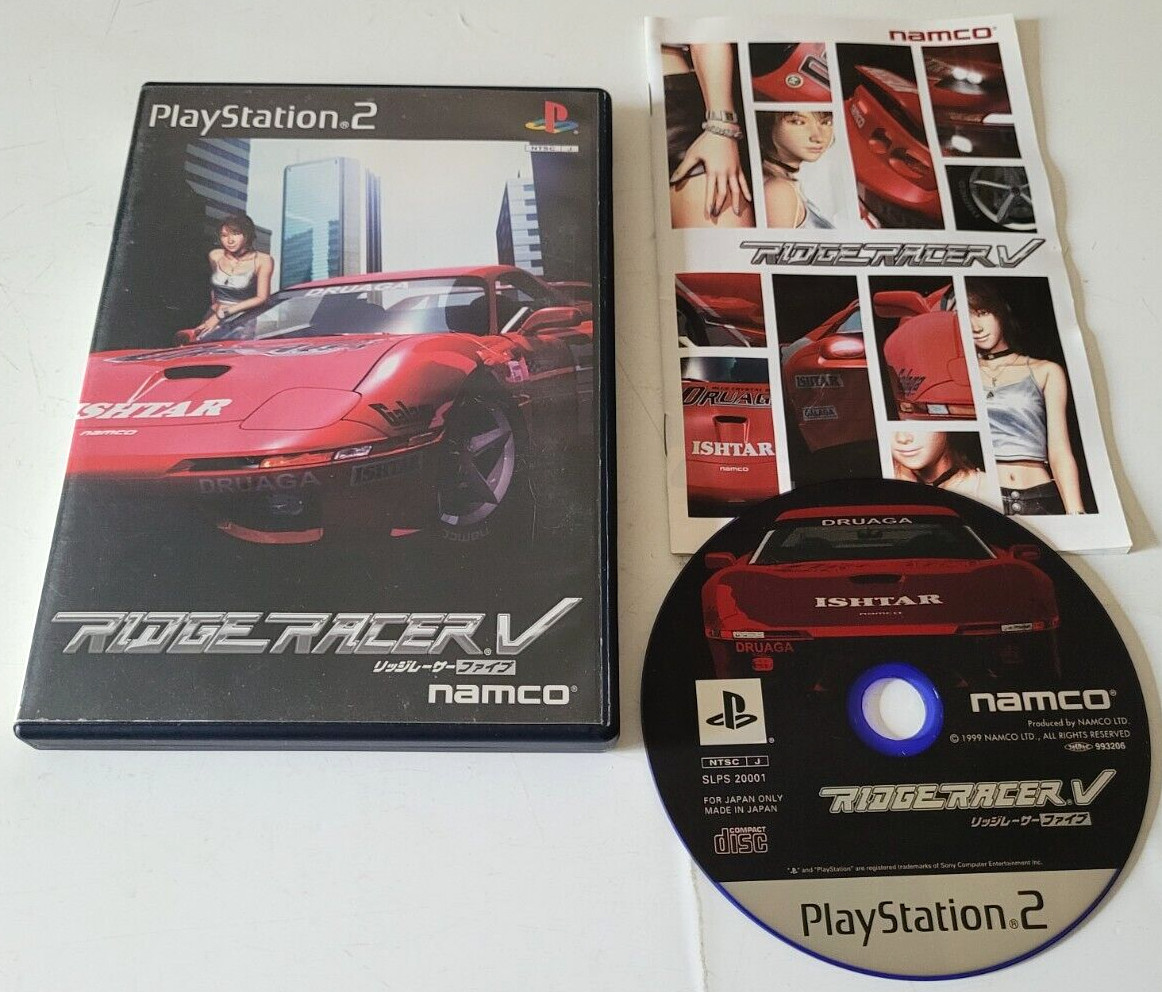 Ridge Racer V PlayStation 2 PAL - Prix - Photo - Présentation