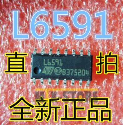 5PCS L6591TR IC CTRLR PWM PROG CM HV 16SOIC 6591 L6591 | eBay