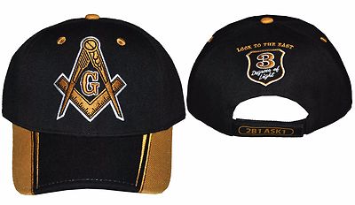 Freemason Masonic Mason cap Masonic Freemasonry Fraternity baseball cap ...