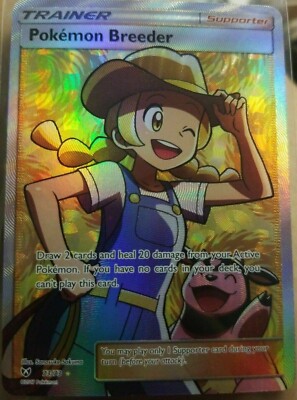 FULL ART Pokemon Breeder ULTRA RARE Pokemon 73/73 SM Shining Legends ...