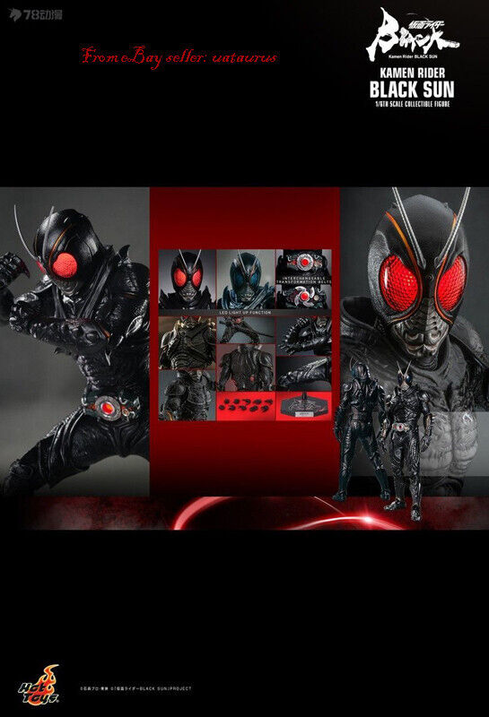 Perfect Hot Toys 1/6 Tms100 Kamen Rider Black Sun In Stock Perfect Hot Toys 1/6 Tms100 Kamen Rider Black Sun In Stock