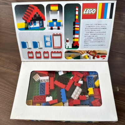 vintage 1970's lego #1 Basic complete Sealed SET Lego Town | eBay