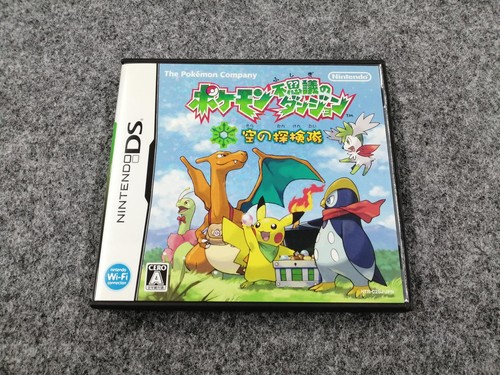 Nintendo Pokemon Mysterious Dungeon Sky Exploration Team Ds Software ...