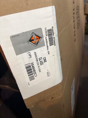 International 3546062C1 Glass Door Drop Frt Lh | eBay