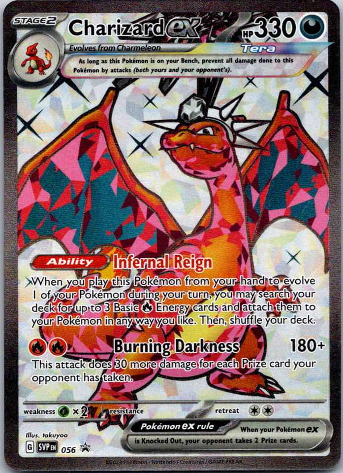 Pokemon ex Full Art Choose Your Card English Near Mint Big Variety SV ...