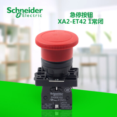 1PC NEW XA2ET42 emergency stop button 1 normally closed red / pull-out ...
