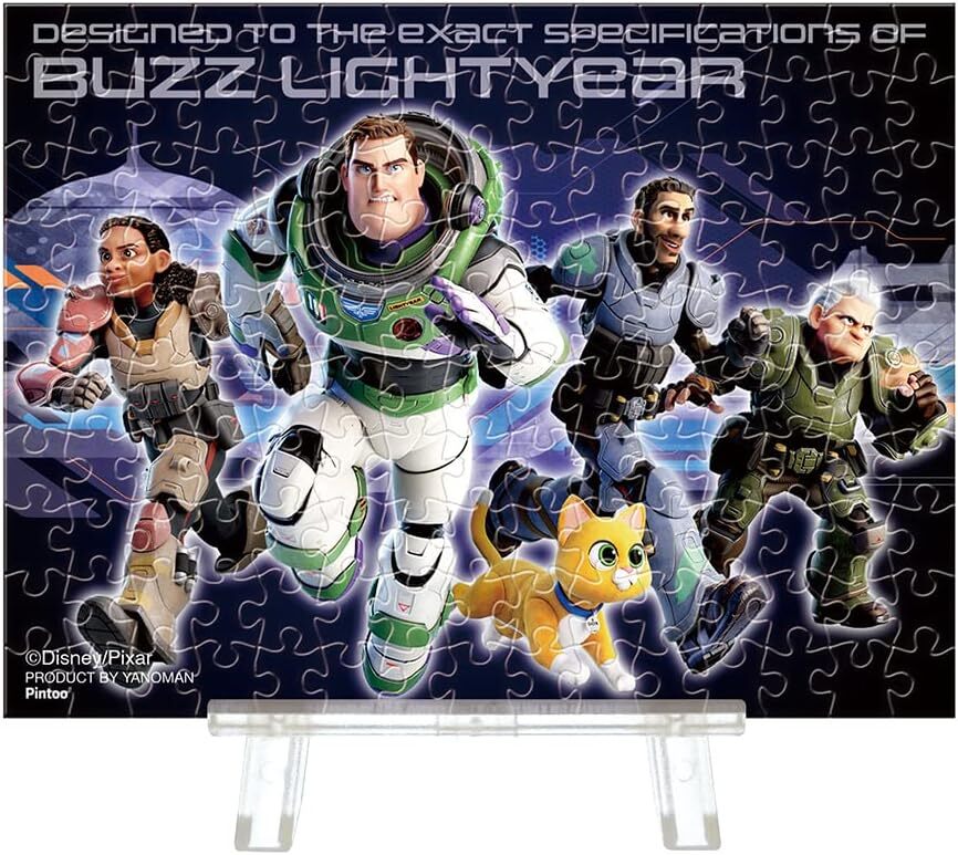 150 Piece Jigsaw Puzzle Buzz Lightyear Beyond Infinity [Petit Paris ...