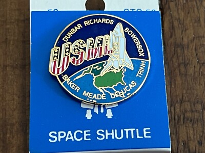 PINS PIN ENAMEL NASA SPACE FUSE ESPACE SHUTTLE VERSION EGF | eBay