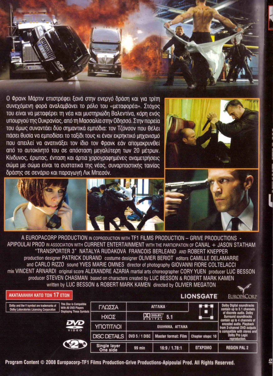 The Transporter 3