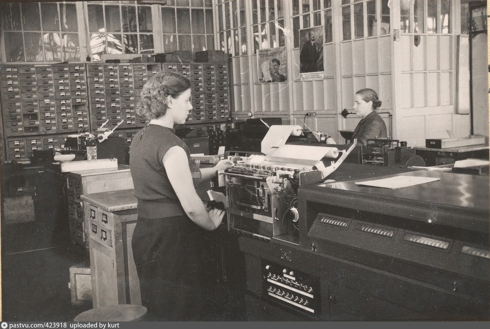 10pcs VINTAGE MAINFRAME COMPUTER PUNCH CARDS. IBM 80-column card format ...