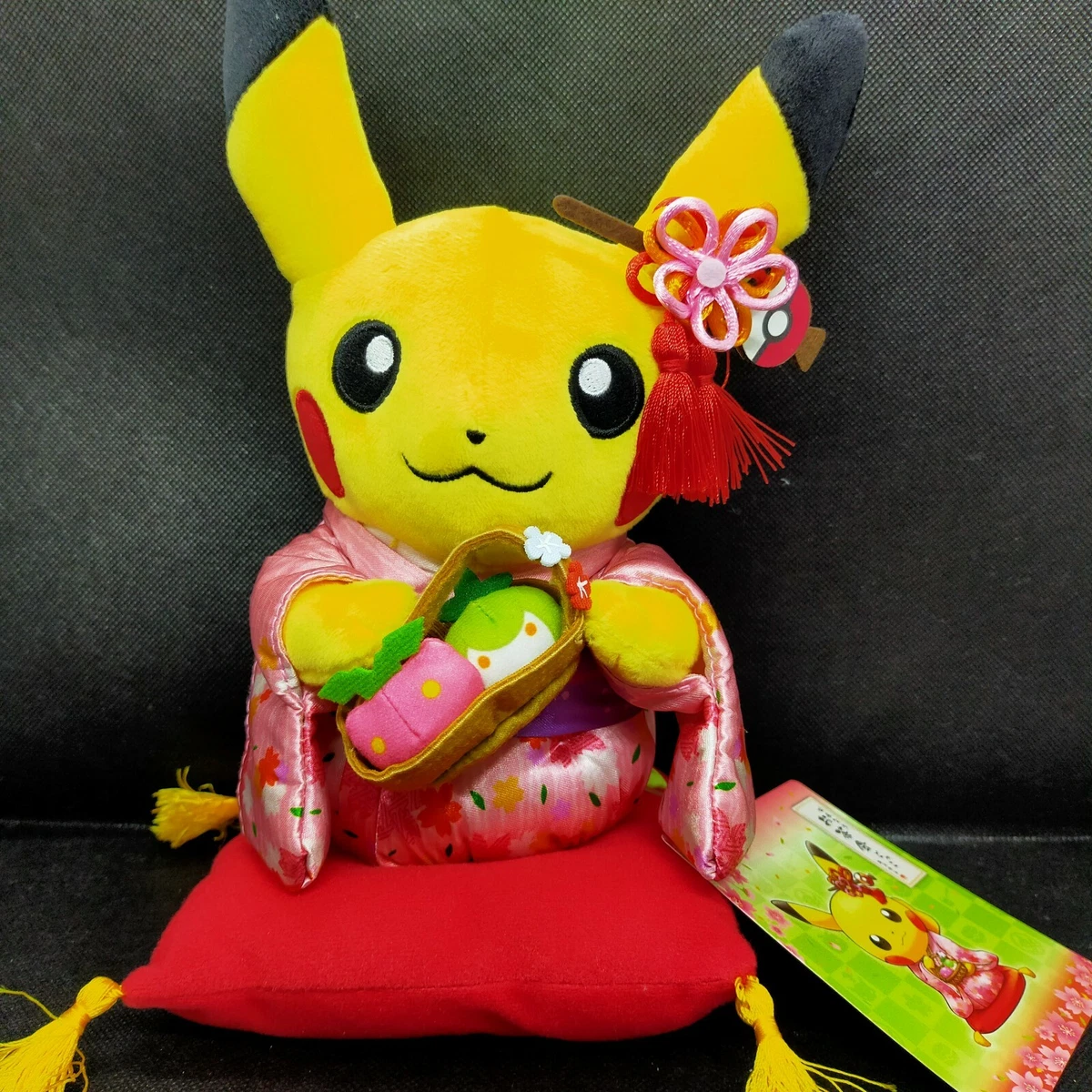 Female Pikachu Plush