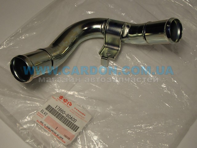 Genuine Suzuki JIMNY Cooling Radiator Outlet Water Pump Pipe 17860 ...