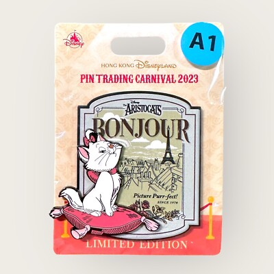 Disney HKDL Pin Trading Carnival 2023 Mini Jumbo Marie Aristocats LE400 ...