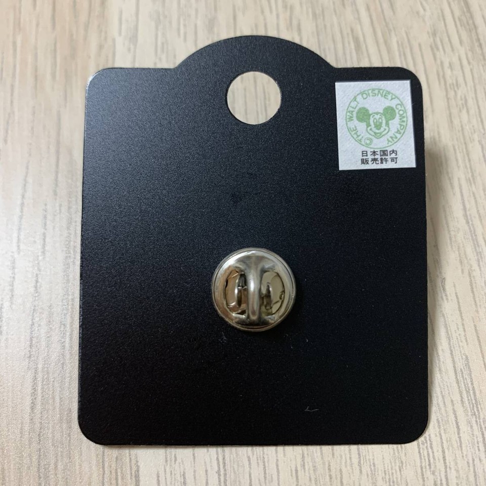 Disney PBadge Grumpy Grumpy SWhite Seven Dwarfs mount | eBay