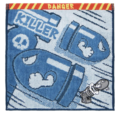 Super Mario Face Towel Bullet Bill Gray 25cm 9.8in. Nintendo NES FC ...