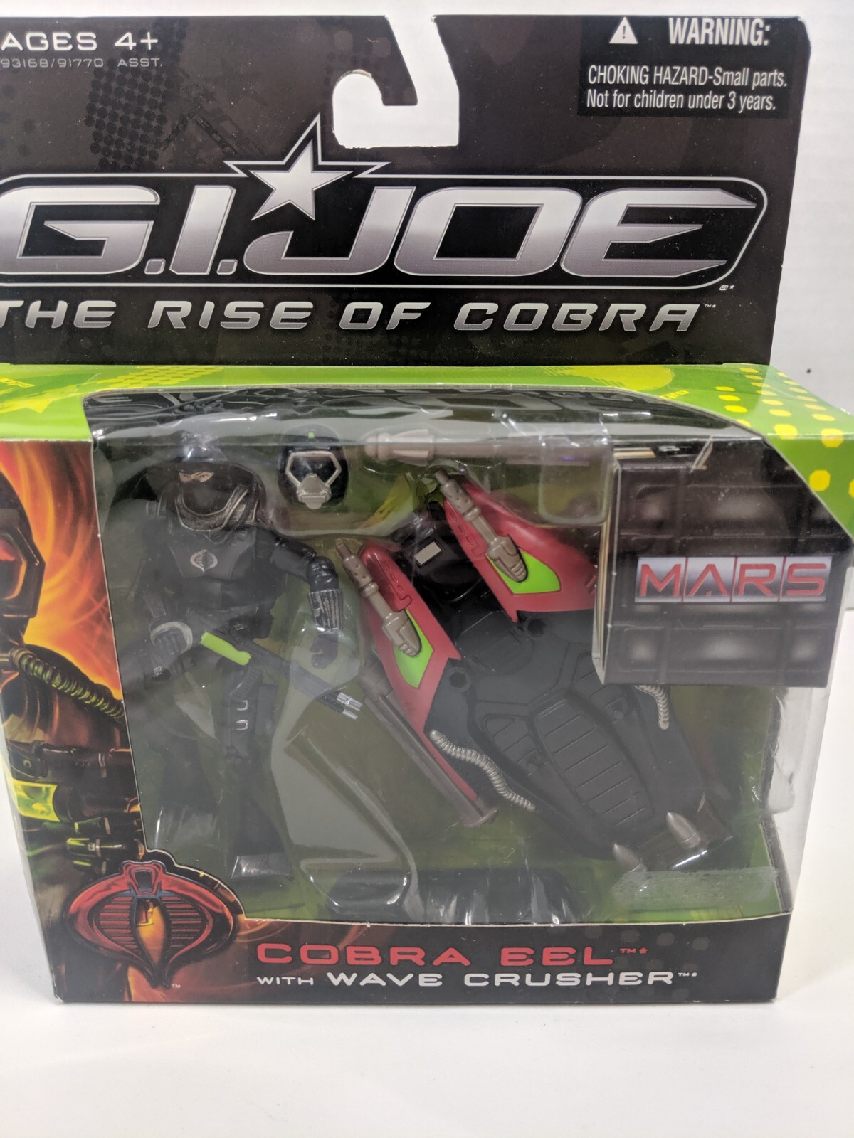 Gi Joe Roc Cobra Eel With Wave Crusher Target 2009 MISB Hasbro for sale ...