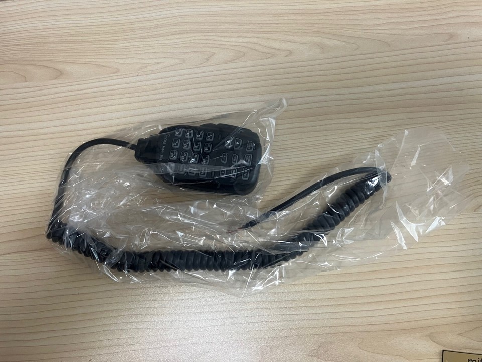 ICOM HM-151 for IC-7000 IC-7100 Full Keypad Remote Control Hand ...